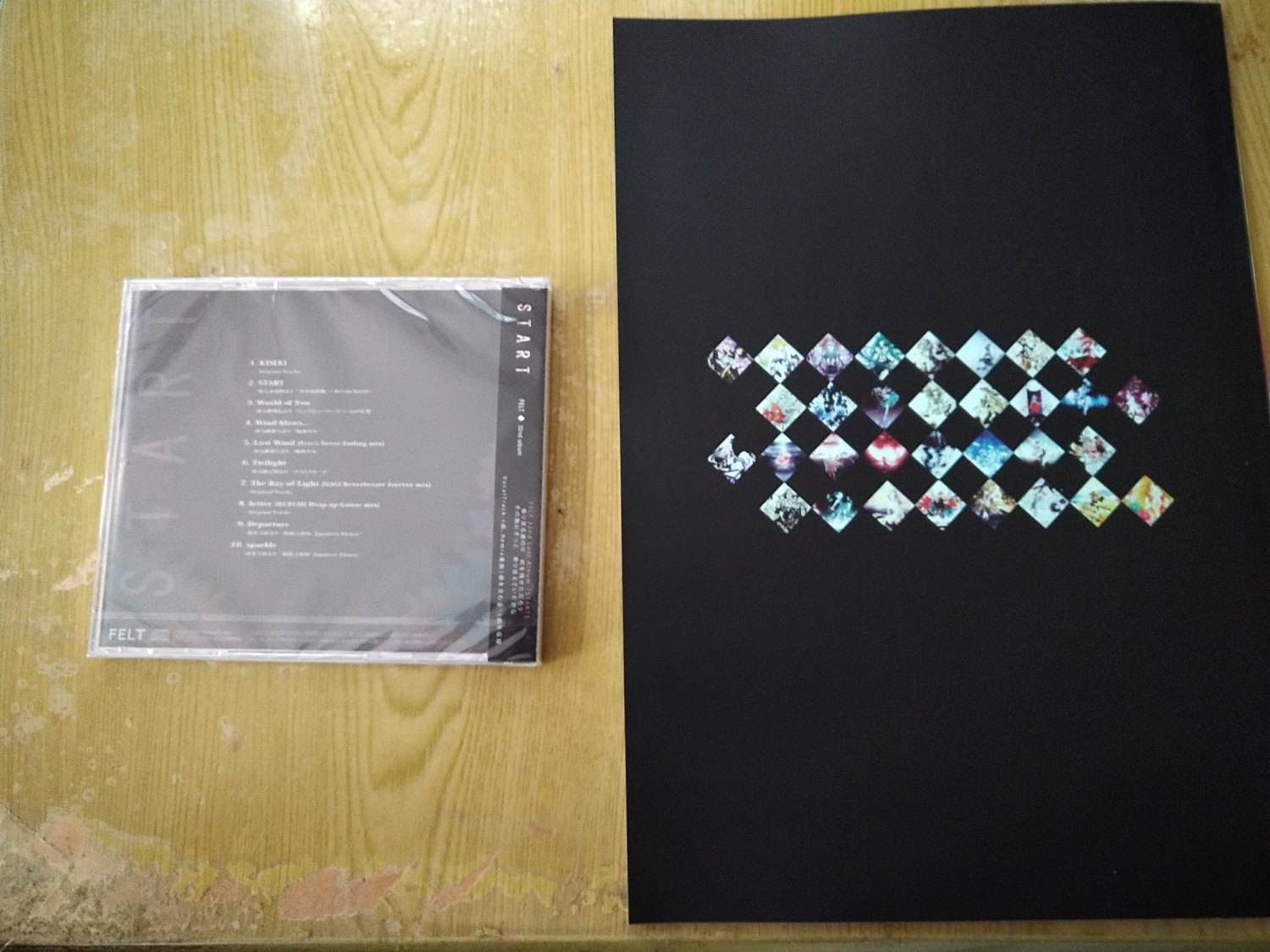 FELT START FELT本 - z23424934的創作 - 巴哈姆特