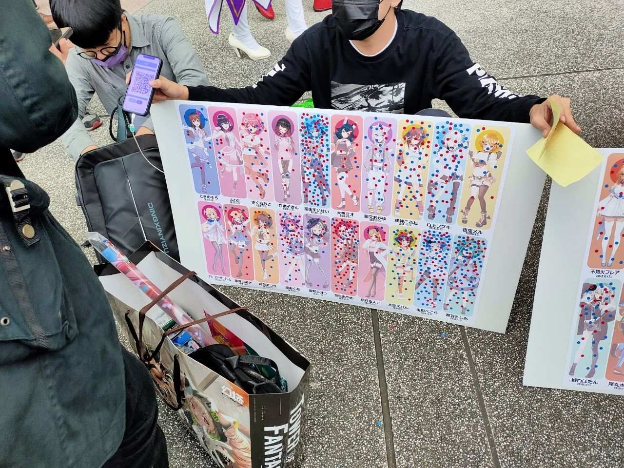 【問題】FF38 Holomem人氣投票 @虛擬 Youtuber（Vtuber） 哈啦板 - 巴哈姆特