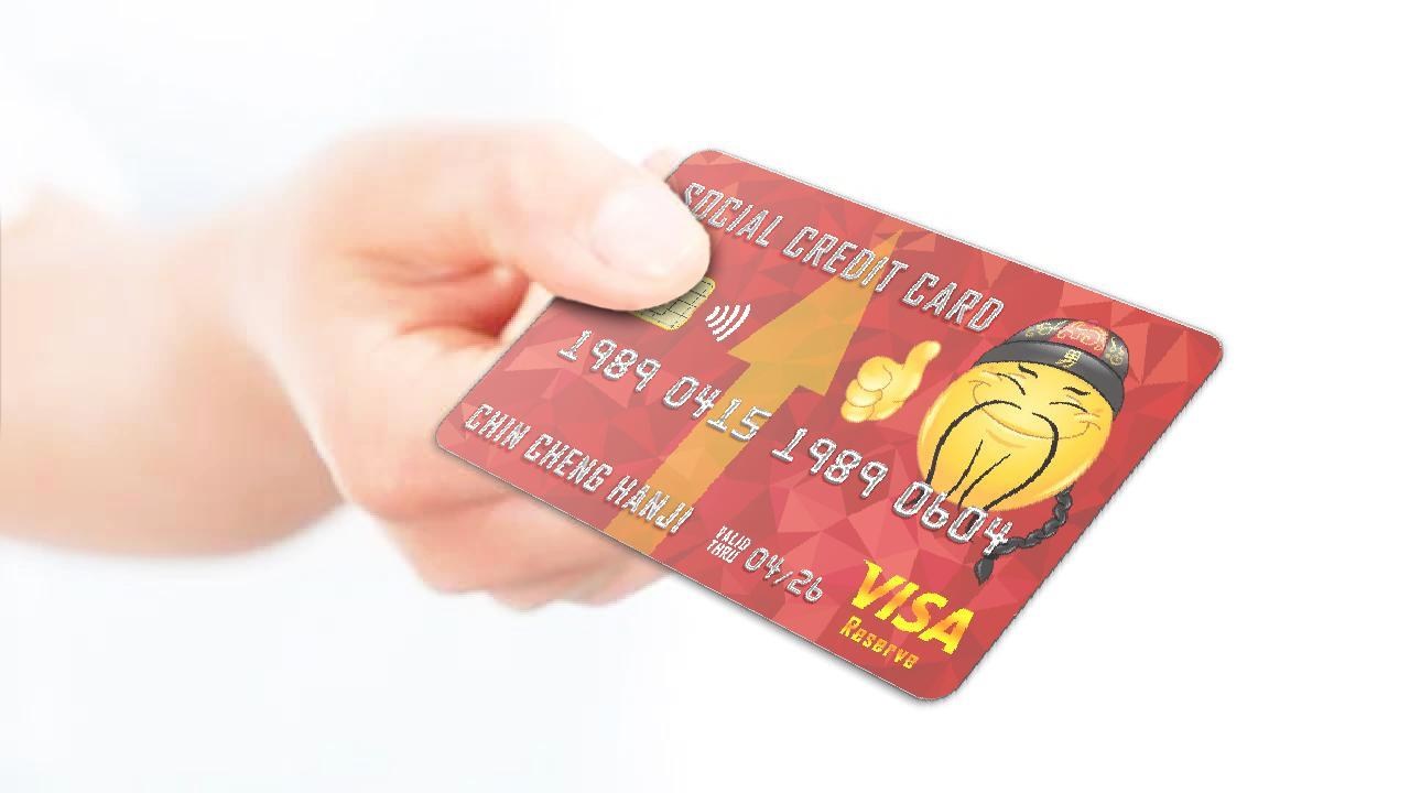 Social credit card - zzzpppppp的創作 - 巴哈姆特