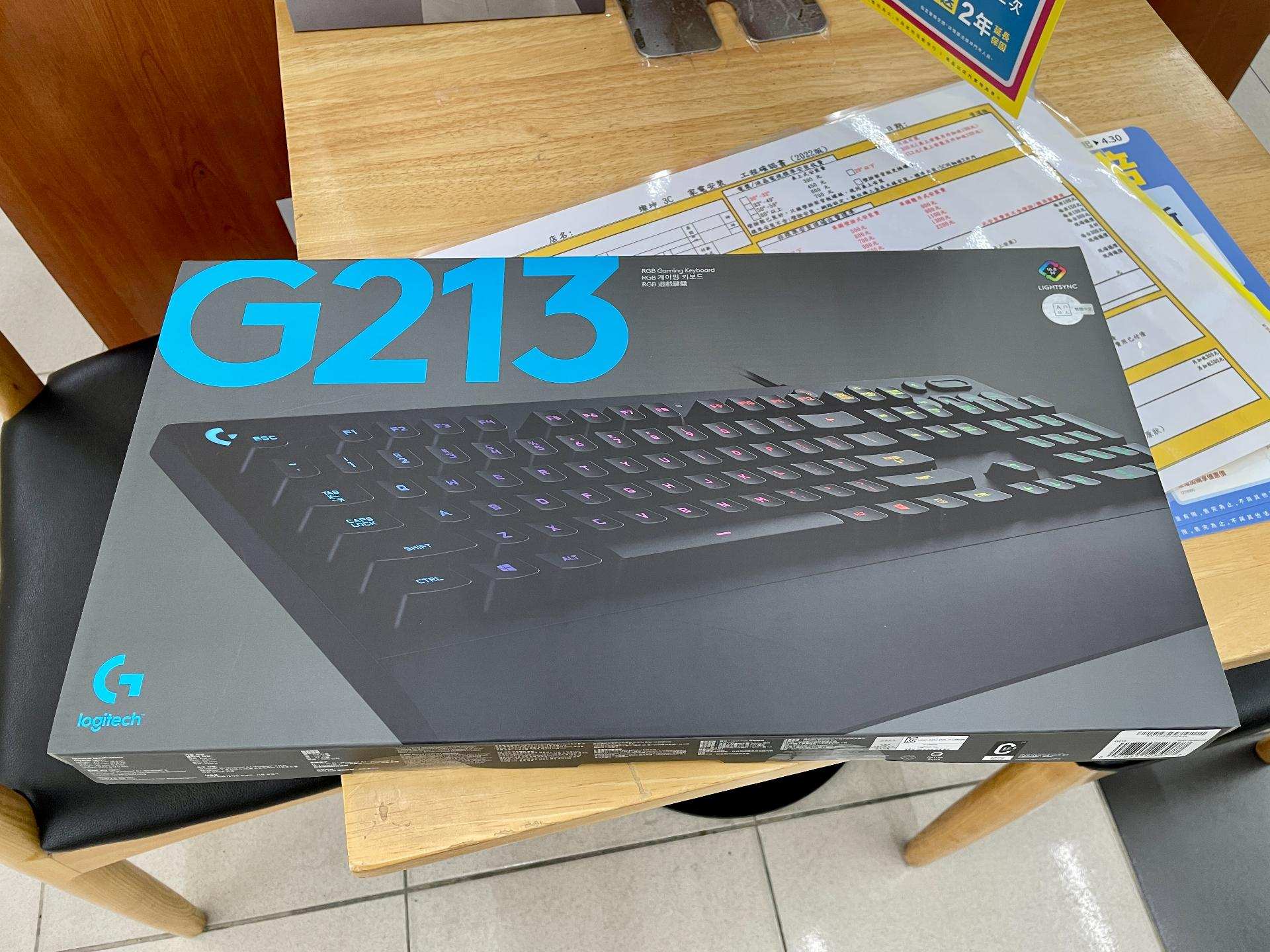 【問題】羅技 G213 鍵盤 USB 線材質 @電腦應用綜合討論 哈啦板 - 巴哈姆特