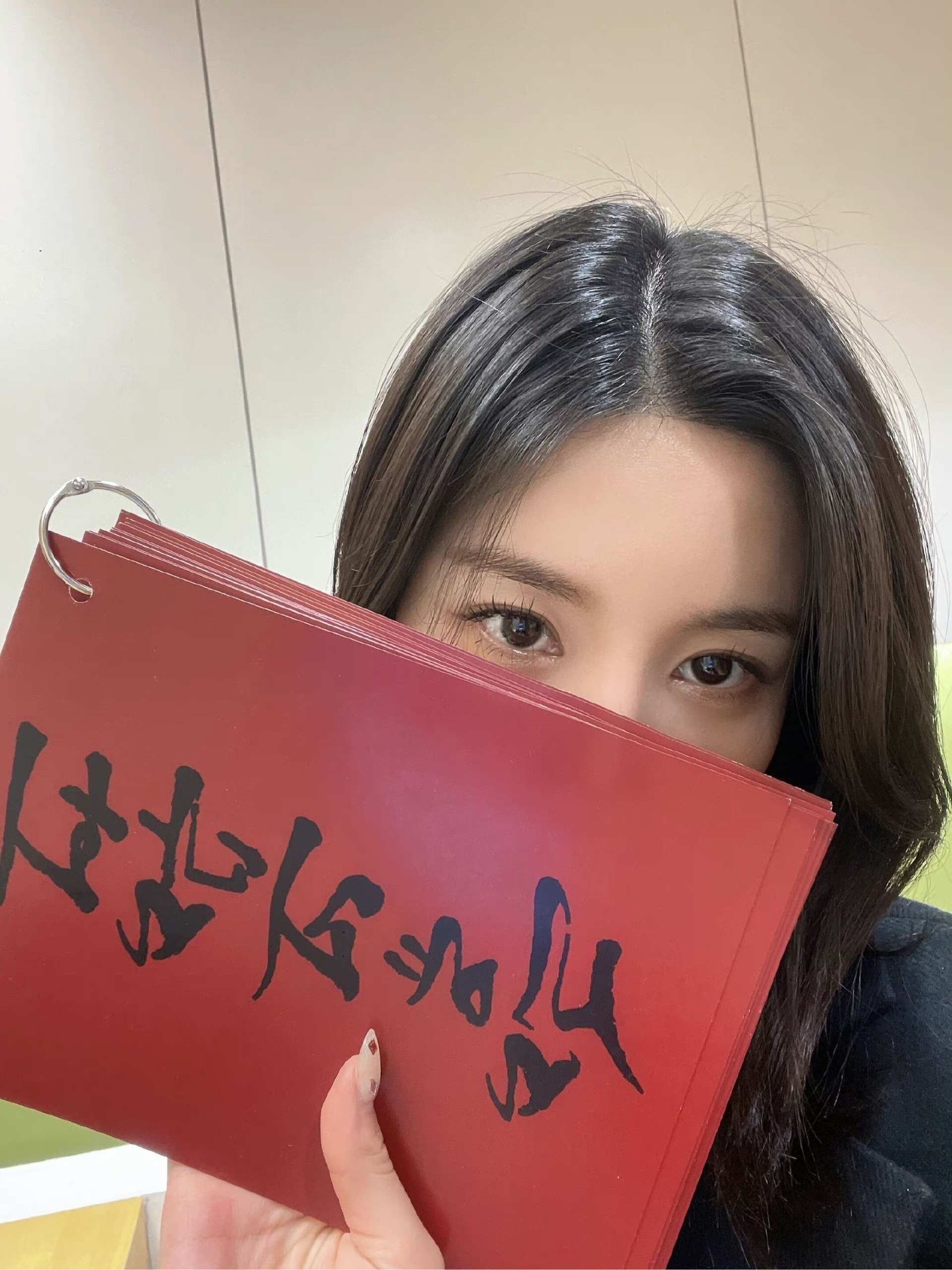 3/17 - Bang1069的創作 - 巴哈姆特