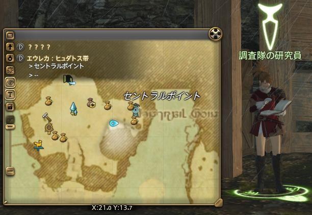 【心得】優雷卡 (ULK) 巴爾德西昂兵武塔 (BA) 新手入門指南 @Final Fantasy XIV 哈啦板 - 巴哈姆特