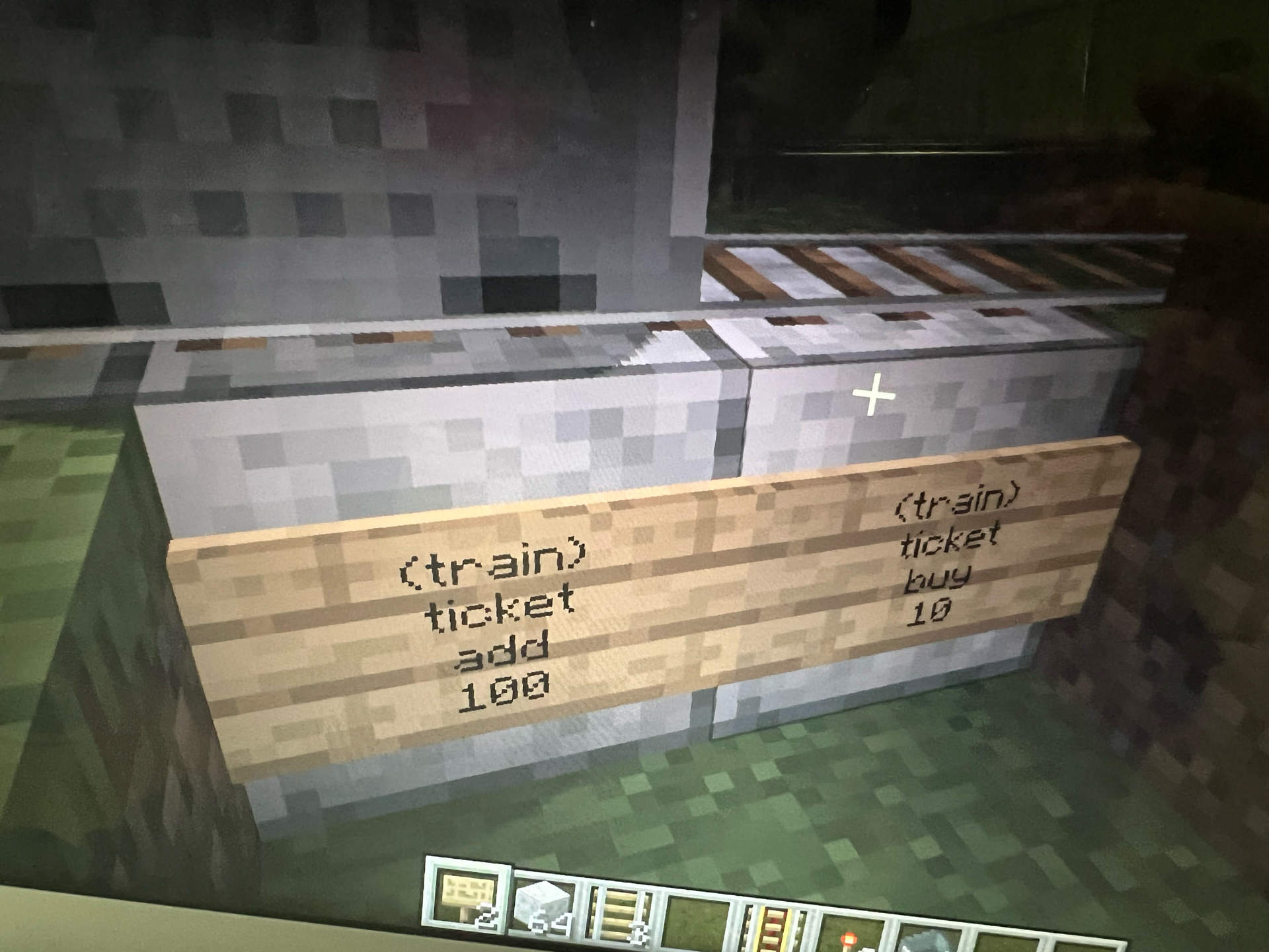 【問題】traincart ticket system 問題 @Minecraft 我的世界（當個創世神） 哈啦板 - 巴哈姆特
