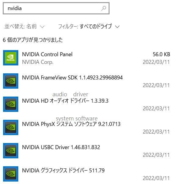 RE:【問題】PC玩到一半開始卡頓GPU100%求幫忙 @原神 哈啦板 - 巴哈姆特