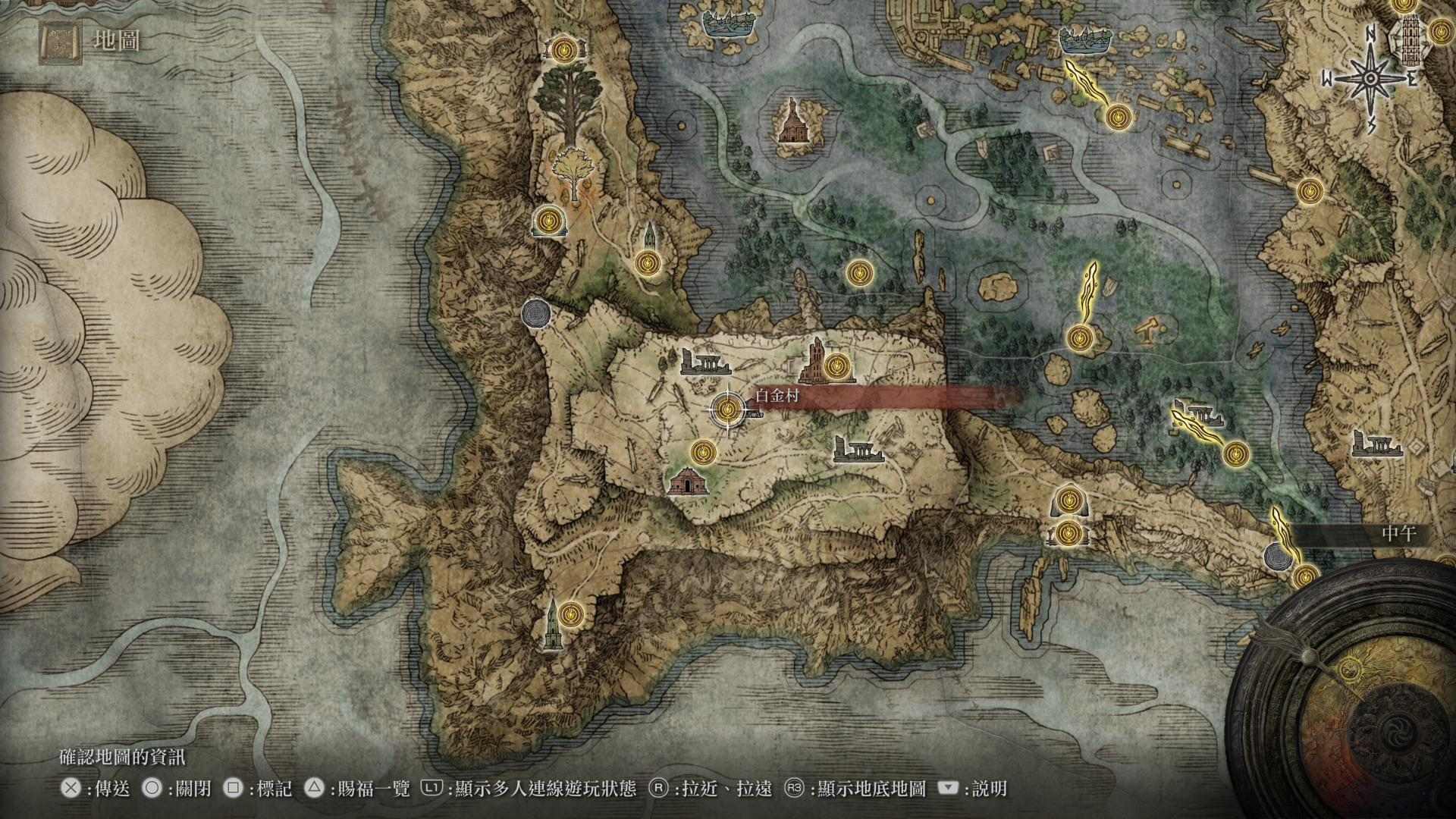 【攻略】艾爾登法環：女武神 瑪蓮妮亞 [位置/打王影片/套裝展示] [獎盃「碎片君王」瑪蓮妮亞] @艾爾登法環 系列 哈啦板 - 巴哈姆特