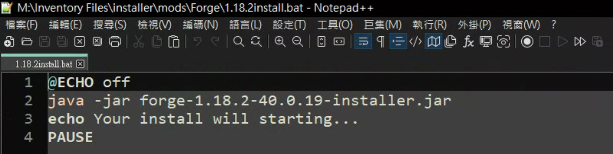 【密技】Forge還是無法安裝？？？ @Minecraft 我的世界（當個創世神） 哈啦板 - 巴哈姆特