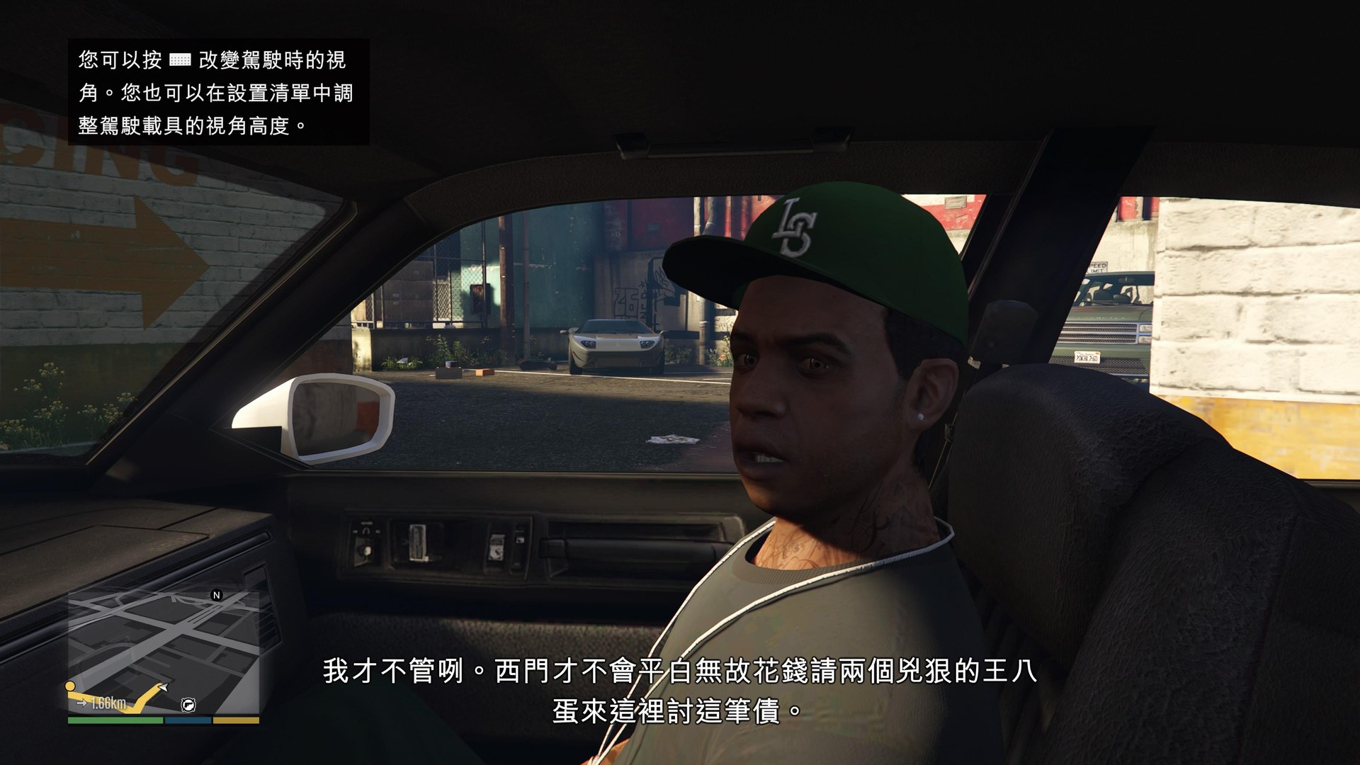RE:【心得】GTA5 次世代主機加強版 @PS5 / PlayStation5 哈啦板 - 巴哈姆特