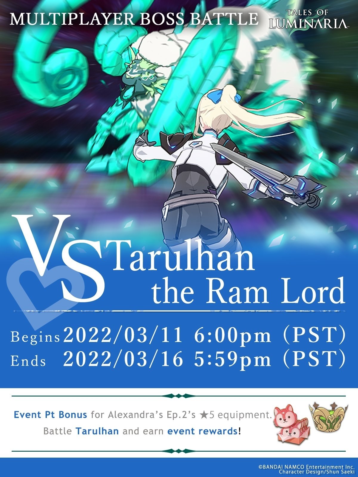 2022.03.09~16 Tales of Luminaria週活動整理 - Lalasun9的創作 - 巴哈姆特