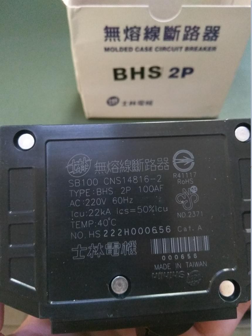 【閒聊】專線重拉，隨手記錄小分享。 @影音視聽討論區 哈啦板 - 巴哈姆特