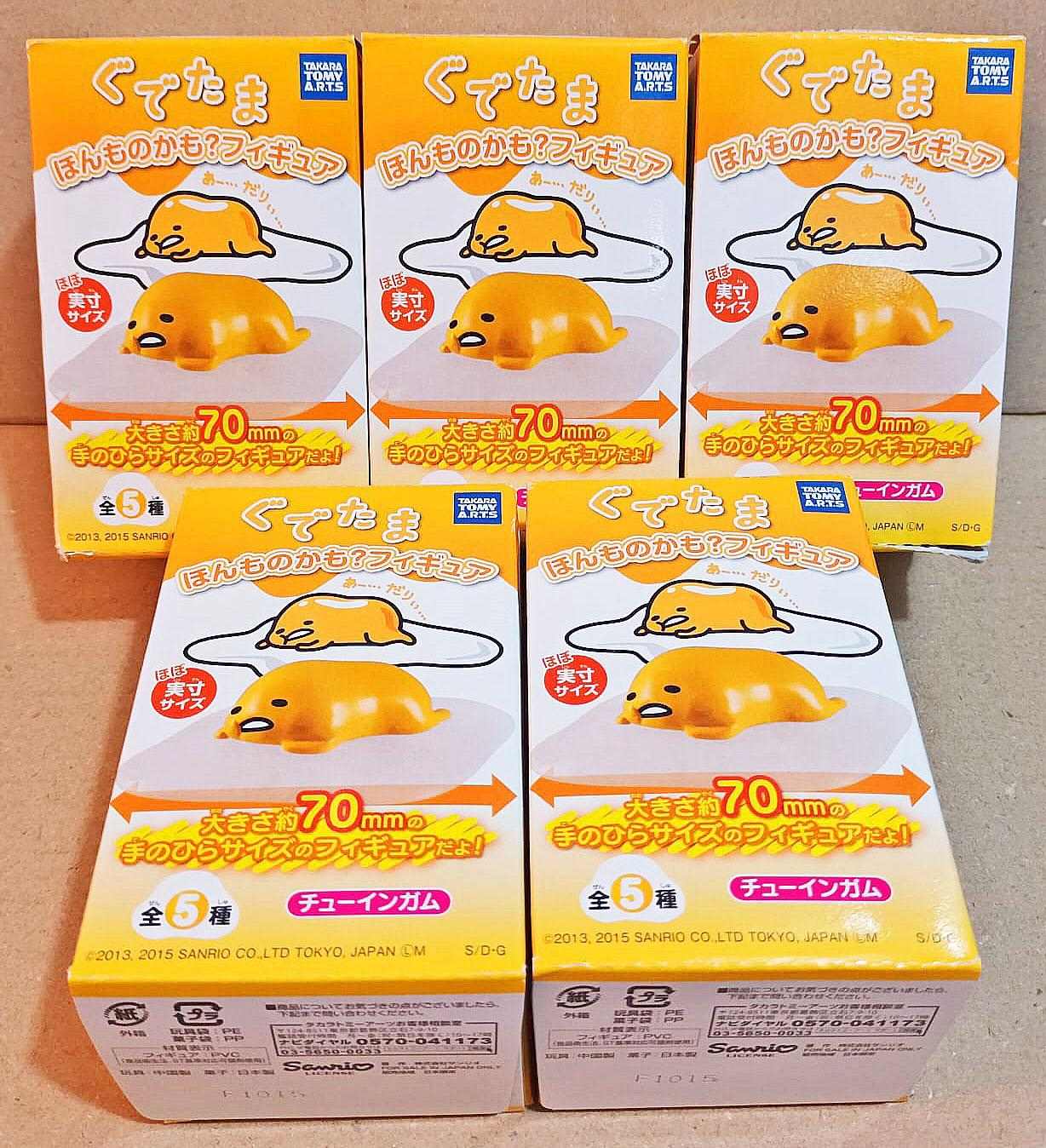 【心得】Funbid-2022年3月開箱分享 @網路購物交流 哈啦板 - 巴哈姆特