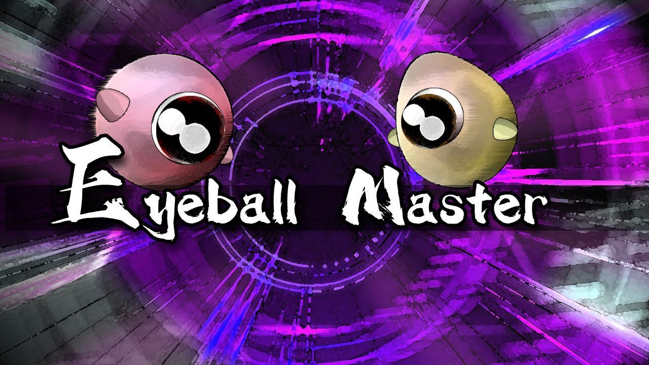 【情報】眼球大師 Eyeball Master steam @Steam 綜合討論板 哈啦板 - 巴哈姆特