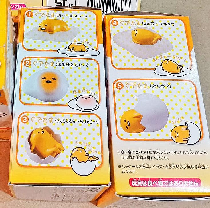 【心得】Funbid-2022年3月開箱分享 @網路購物交流 哈啦板 - 巴哈姆特