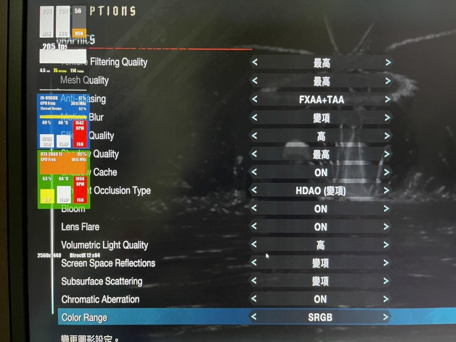 RE:【問題】PC玩到一半開始卡頓GPU100%求幫忙 @原神 哈啦板 - 巴哈姆特