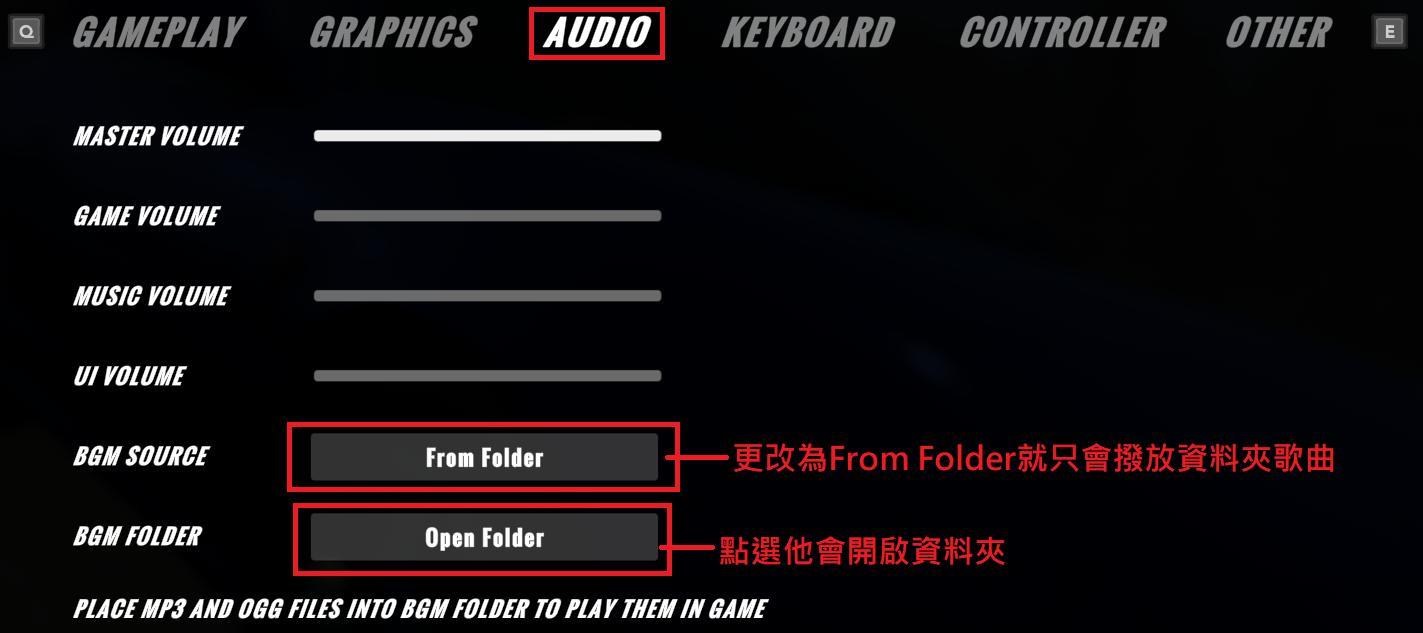 【情報】Initial Unity問題總集懶人包 (線上多人/中文化/下載/更新/安裝/音樂/身分/顏色ID) @頭文字D--公路最速傳說 哈 ...