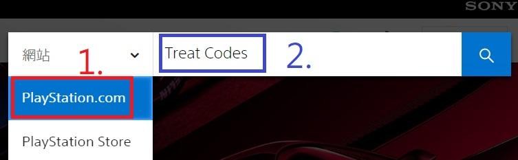 【情報】(已結束)PS5TREATCODES活動，其14個Treat Codes和答案 @PS4 / PlayStation4 哈啦板 - 巴哈姆特