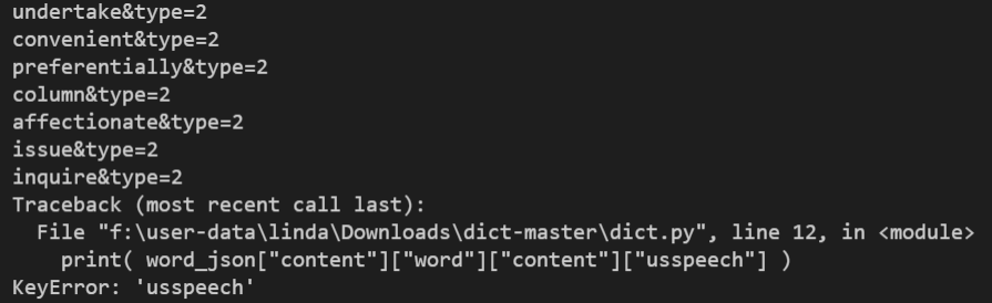【問題】用python取json資料 @程式設計板 哈啦板 - 巴哈姆特