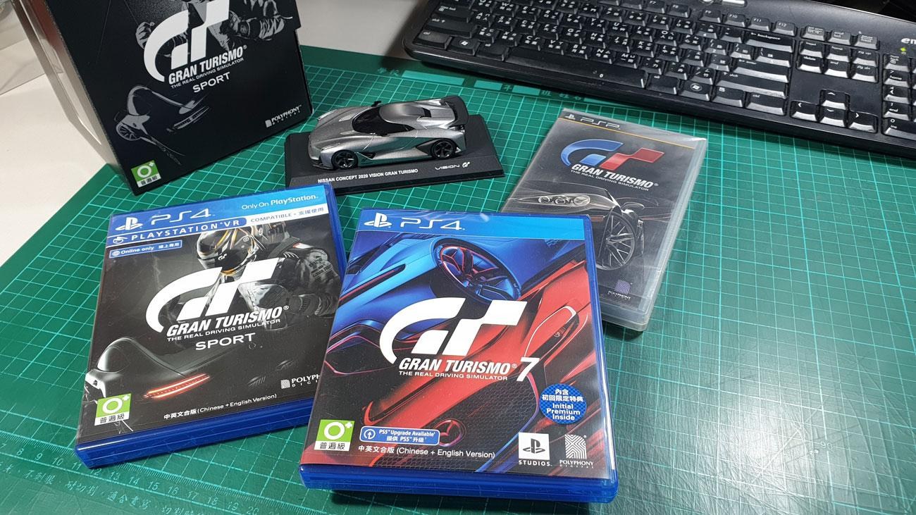 PS4 GT7 開封~型錄10 - sdw123456的創作 - 巴哈姆特
