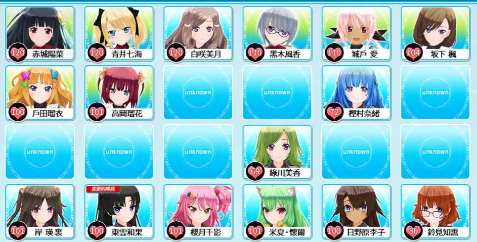 【問題】[新手分享] 新手Bunny分享:如何由新手去了解 DETARIKI Z 特別防衛局隊員的日常 這款遊戲 @DETARIKI Z 特別 ...