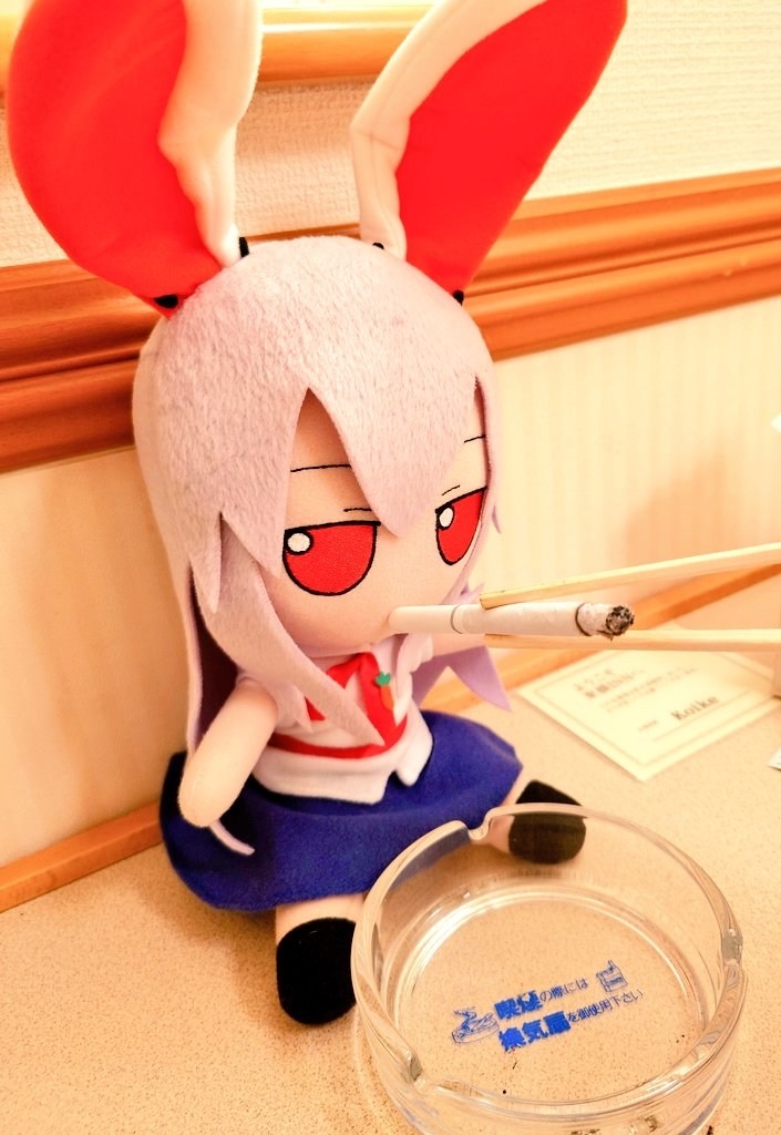 【情報】義大利文的煙霧是fumo @場外休憩區 哈啦板 - 巴哈姆特