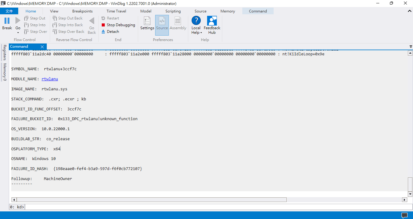 【問題】時常藍畫面，疑似為USB網卡造成(已解決) @電腦應用綜合討論 哈啦板 - 巴哈姆特