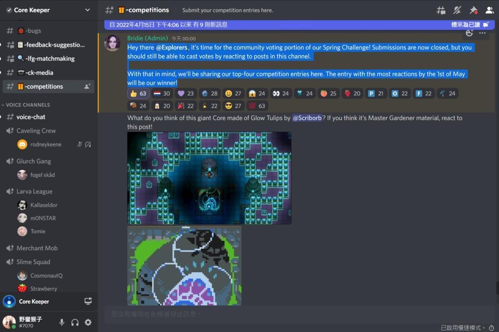 【情報】這是 官方DC的活動文章 小弟外語能力不好 只能google翻譯 @Core Keeper 哈啦板 - 巴哈姆特