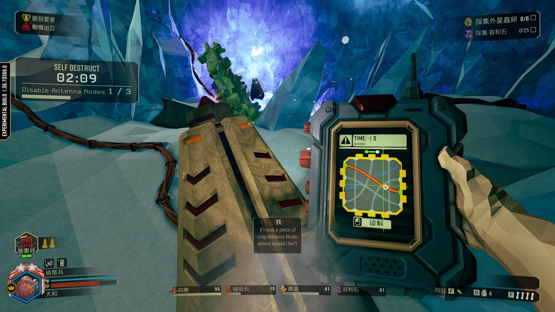 【心得】Season 2 新更新介紹(測試版遊玩) @Deep Rock：Galactic 哈啦板 - 巴哈姆特