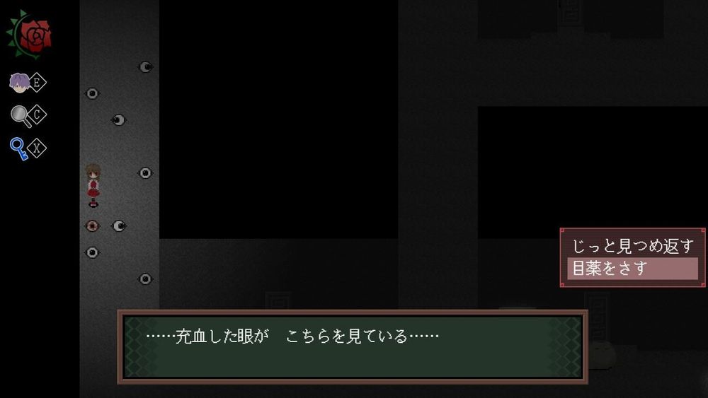 【攻略】Ib Remake版 遊戲流程攻略(圖多注意、內含劇透！) @Ib 哈啦板 - 巴哈姆特
