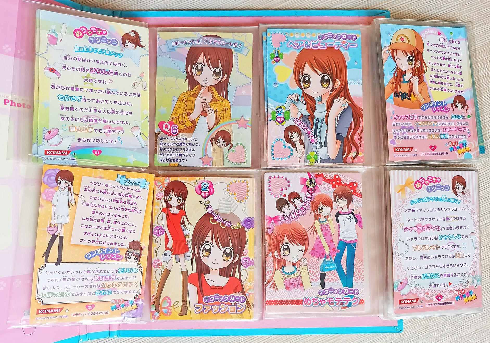 【心得】Funbid-2022年4月開箱分享 @網路購物交流 哈啦板 - 巴哈姆特