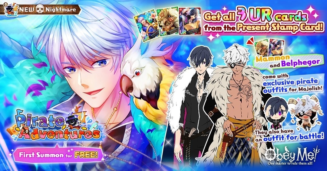 【情報】[Nightmare]Pirate Adventures @Obey Me! 哈啦板 - 巴哈姆特