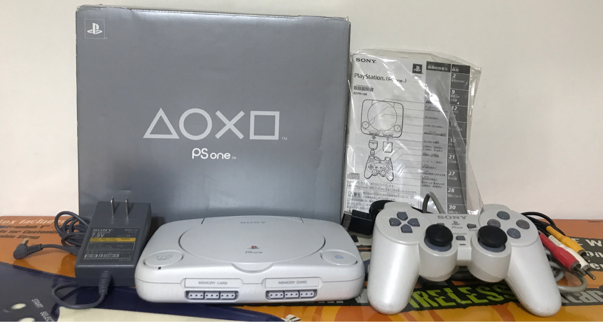 PS One 開箱 + PlayStation歷代薄型機收藏 - himurakaede的創作 - 巴哈姆特