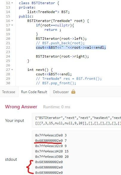 【問題】leetcode-list的pointer在遞迴內改變 @程式設計板 哈啦板 - 巴哈姆特
