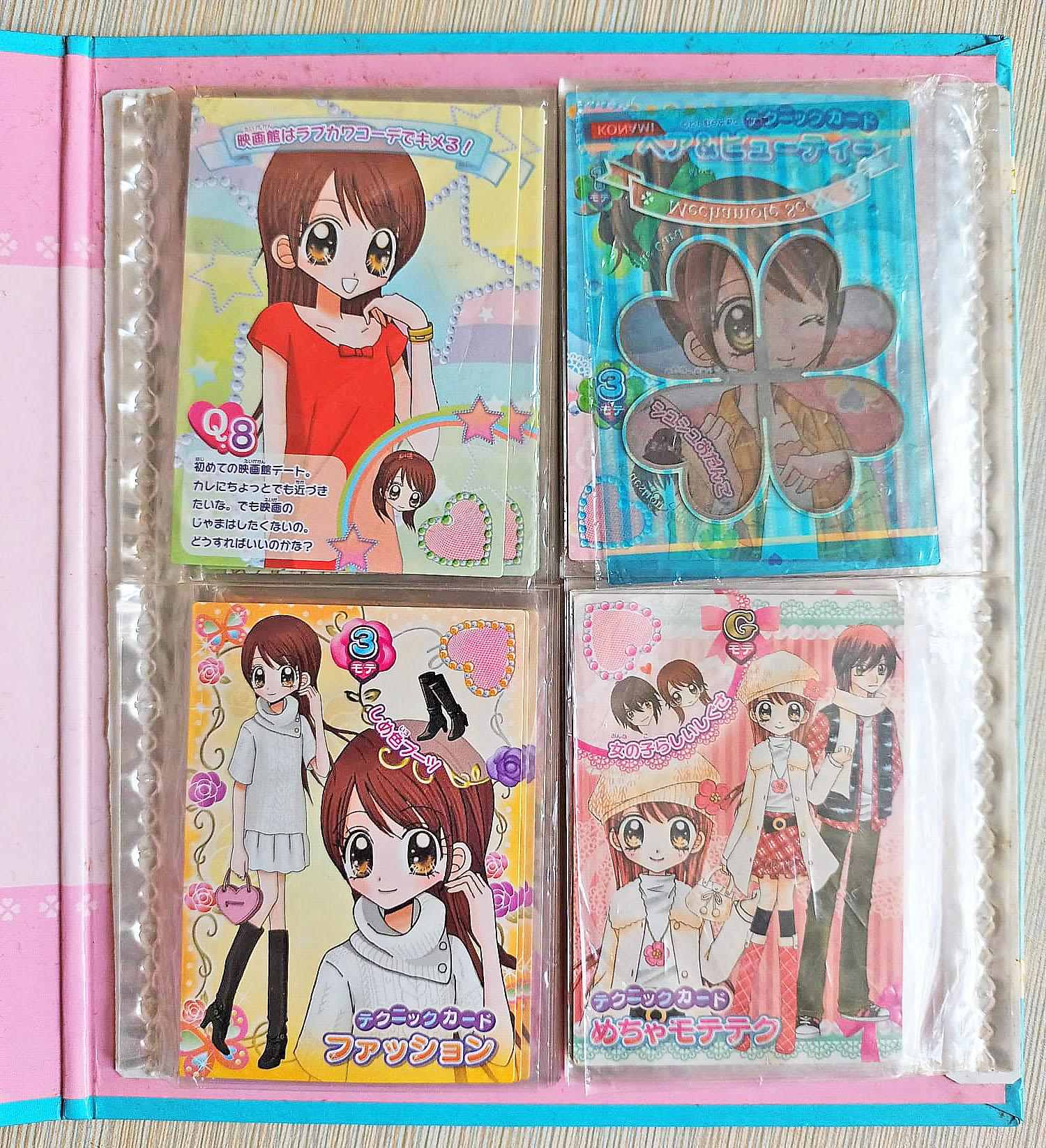 【心得】Funbid-2022年4月開箱分享 @網路購物交流 哈啦板 - 巴哈姆特