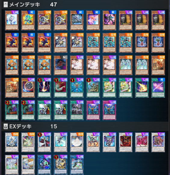 【心得】同步盃推薦！QDW流星救世龍！兩卡做五擋＋1干擾！ @遊戲王 系列 哈啦板 - 巴哈姆特