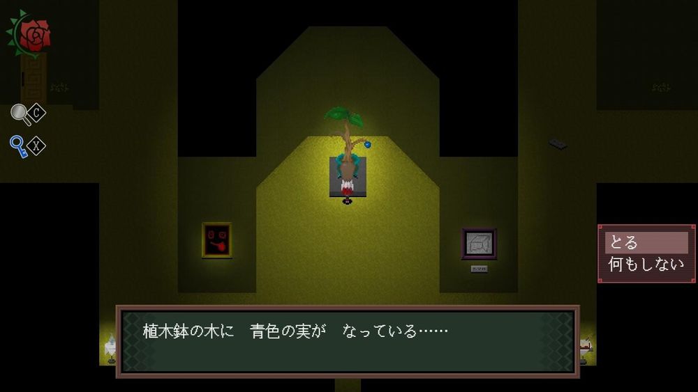 【攻略】Ib Remake版 遊戲流程攻略(圖多注意、內含劇透！) @Ib 哈啦板 - 巴哈姆特