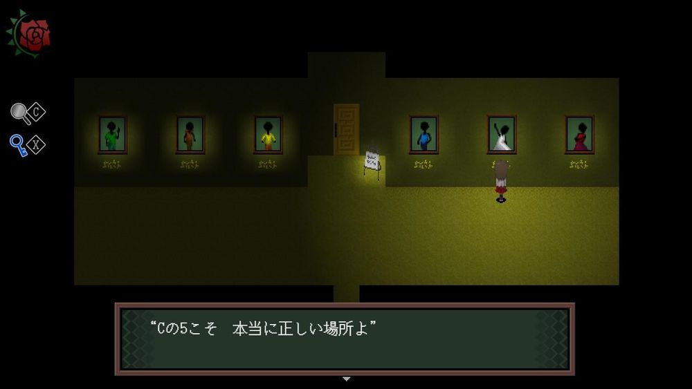 【攻略】Ib Remake版 遊戲流程攻略(圖多注意、內含劇透！) @Ib 哈啦板 - 巴哈姆特