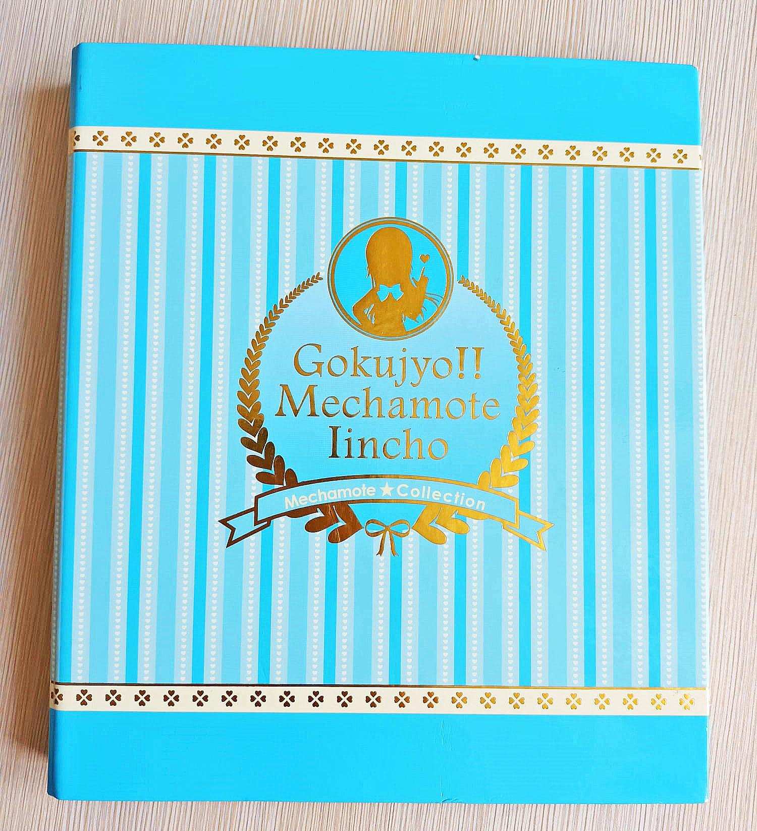 【心得】Funbid-2022年4月開箱分享 @網路購物交流 哈啦板 - 巴哈姆特