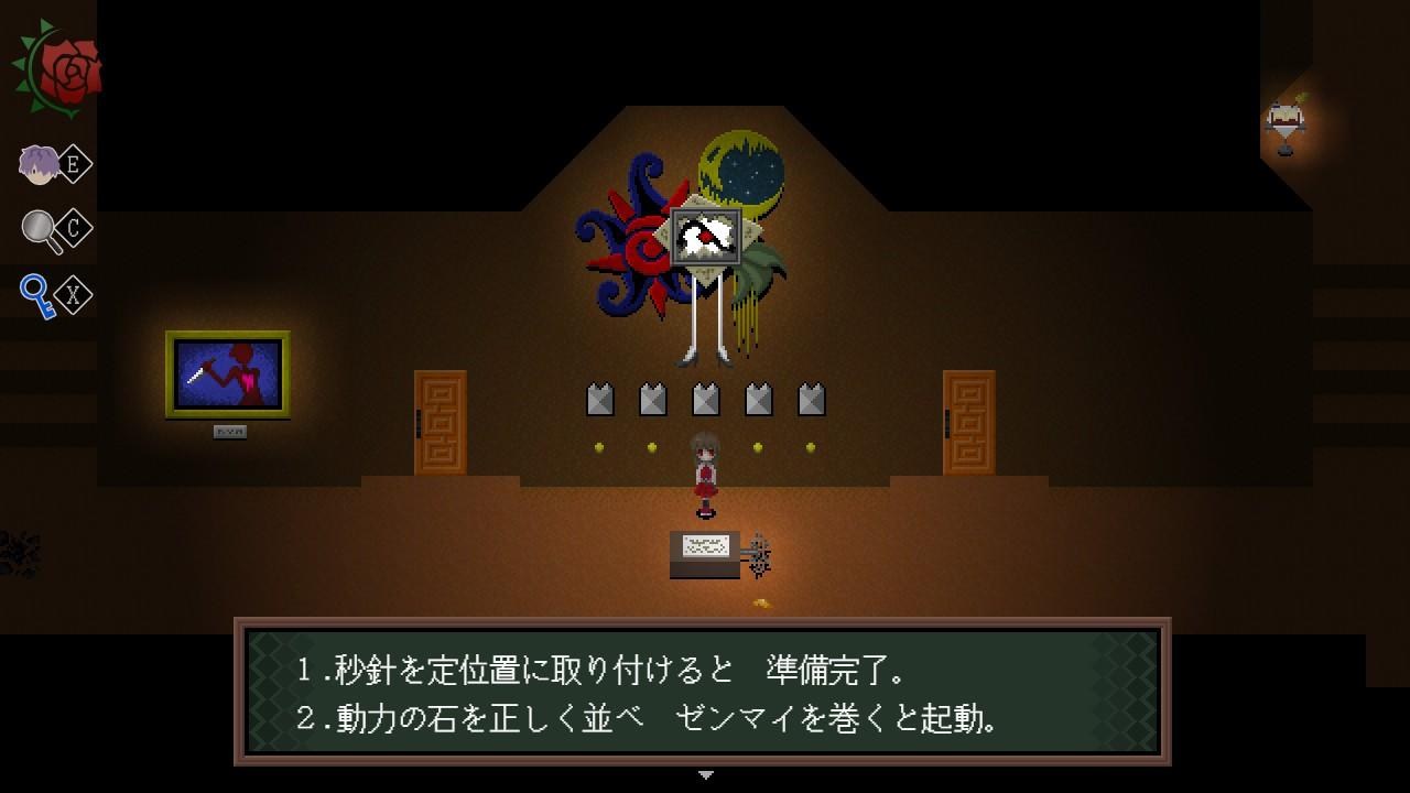 Ib Remake版 遊戲流程攻略_10(二周目_橙之間) - y2457wwwww的創作 - 巴哈姆特