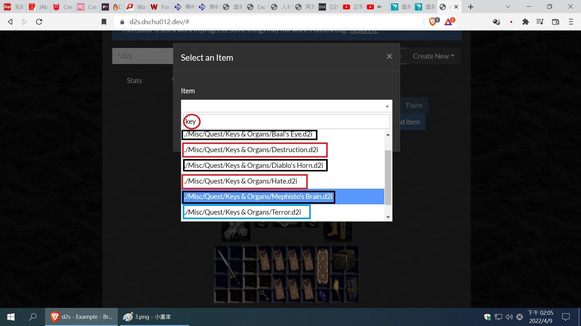 【問題】離線單機版 @暗黑破壞神 哈啦板 - 巴哈姆特