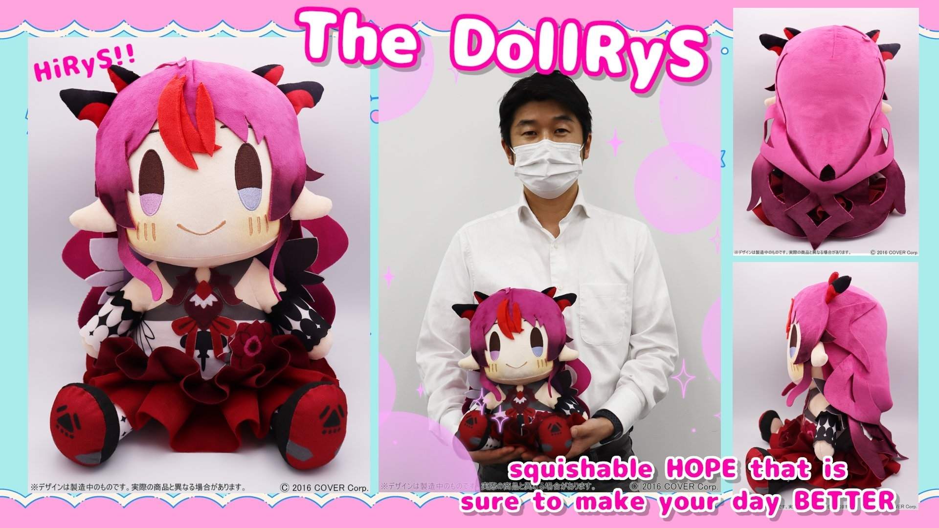 RE:【hololive-EN】「Project: Hope」VSinger 成員 IRyS 大樓 @場外休憩區 哈啦板 - 巴哈姆特