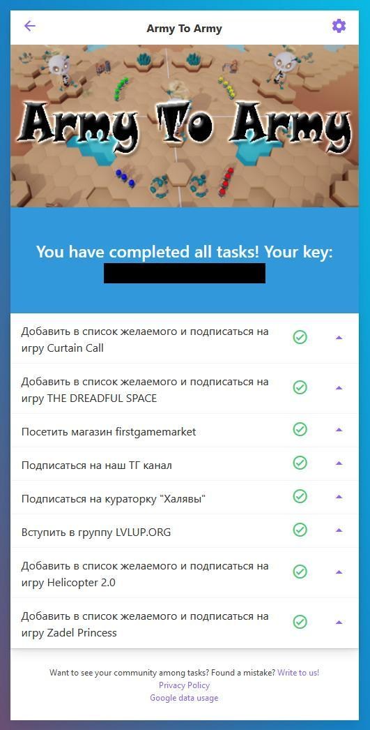 【情報】【情報】領取《Army To Army》&《Magic crystals》 @Steam 綜合討論板 哈啦板 - 巴哈姆特