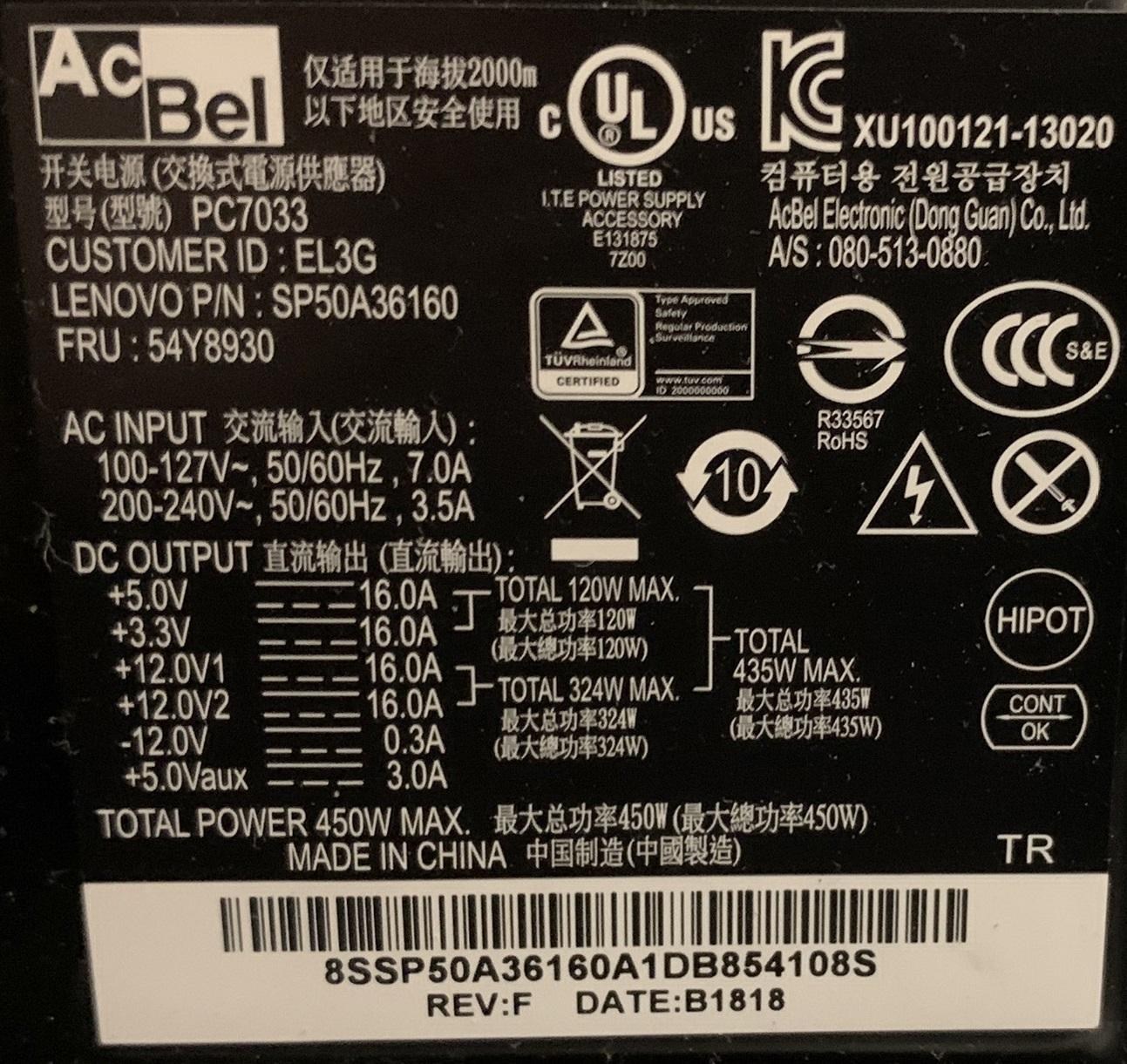 RE:【討論】2022年1月組機選購 @電腦應用綜合討論 哈啦板 - 巴哈姆特