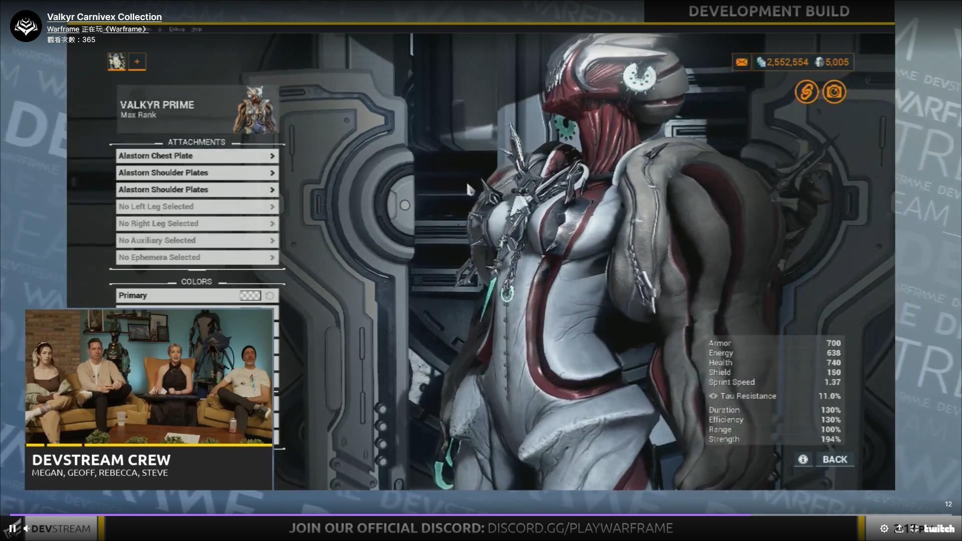 【情報】Devstream #161 大綱整理 @Warframe 精華區 - 巴哈姆特