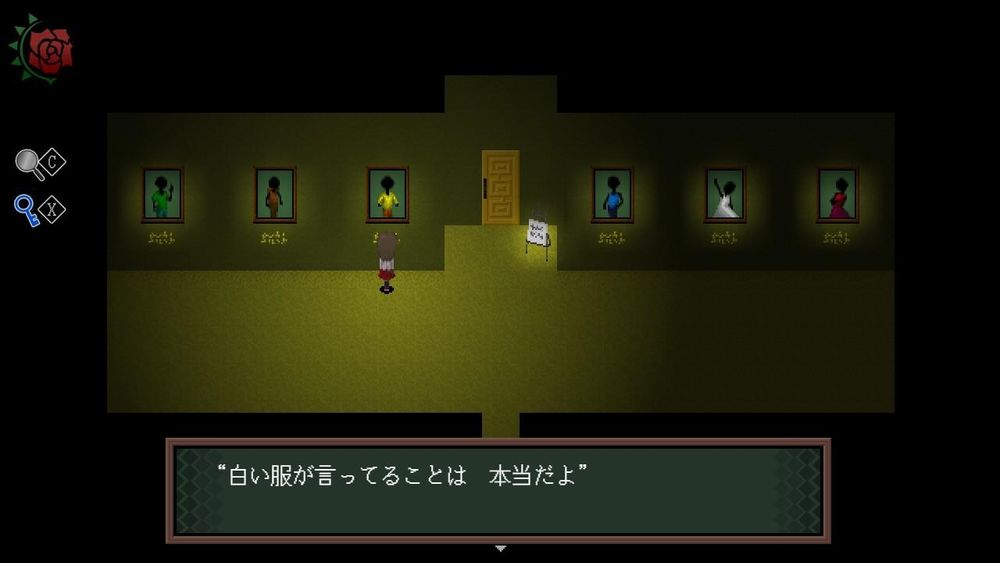 【攻略】Ib Remake版 遊戲流程攻略(圖多注意、內含劇透！) @Ib 哈啦板 - 巴哈姆特