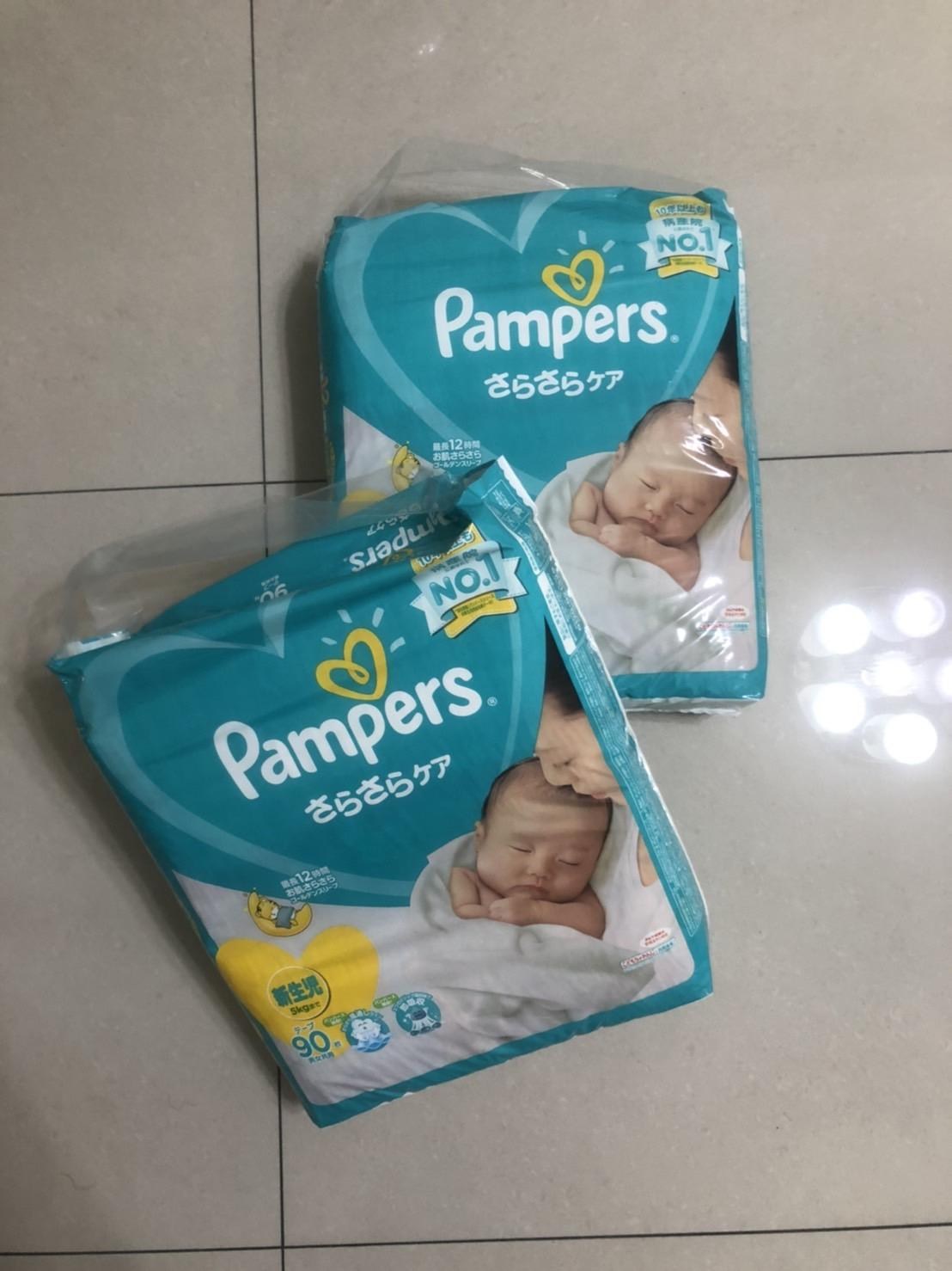 日本AMAZON幫寶適NB尿布~日本代購心得+開箱分享｜樂淘letao 代購代標 - nesjca0122的創作 - 巴哈姆特