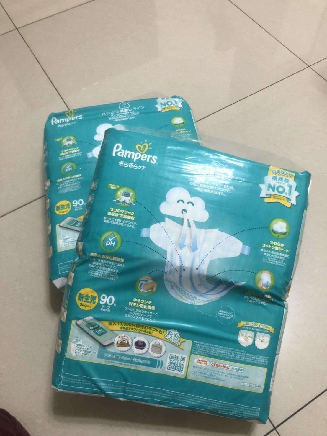 日本AMAZON幫寶適NB尿布~日本代購心得+開箱分享｜樂淘letao 代購代標 - nesjca0122的創作 - 巴哈姆特