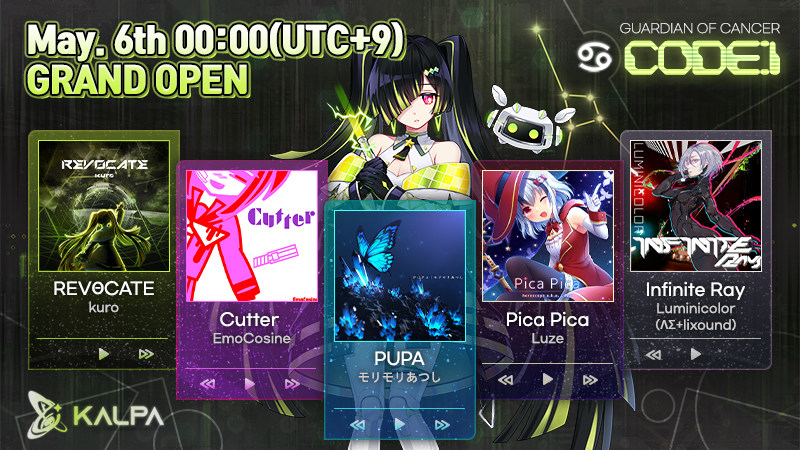 【情報】2022/05/06 遊戲更新情報 @KALPA - Original Rhythm Game 哈啦板 - 巴哈姆特