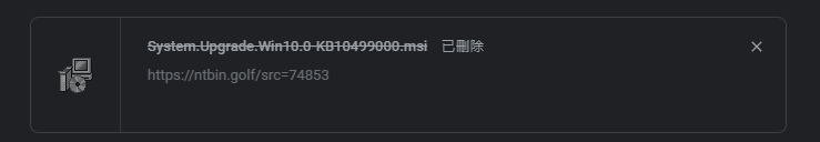 【問題】想請教關於這情況中毒的可能性（已解決） @電腦應用綜合討論 哈啦板 - 巴哈姆特