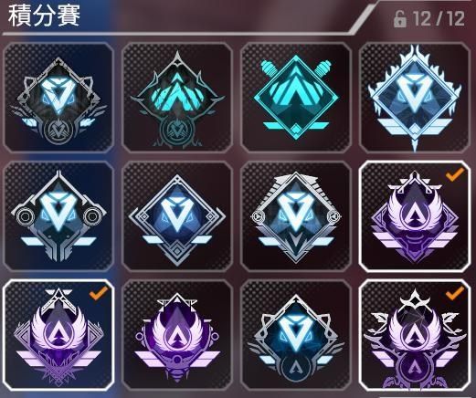 RE:【情報】S13新RANK機制正式版簡單重點摘要 @APEX 英雄 哈啦板 - 巴哈姆特