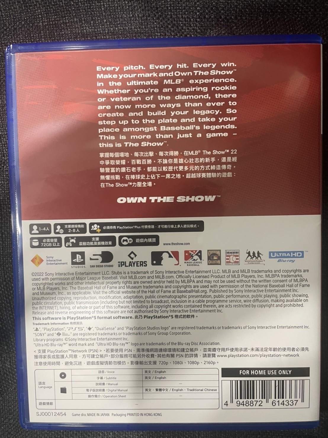 【心得】MLB The Show 22 新增介紹及心得 @PS5 / PlayStation5 哈啦板 - 巴哈姆特