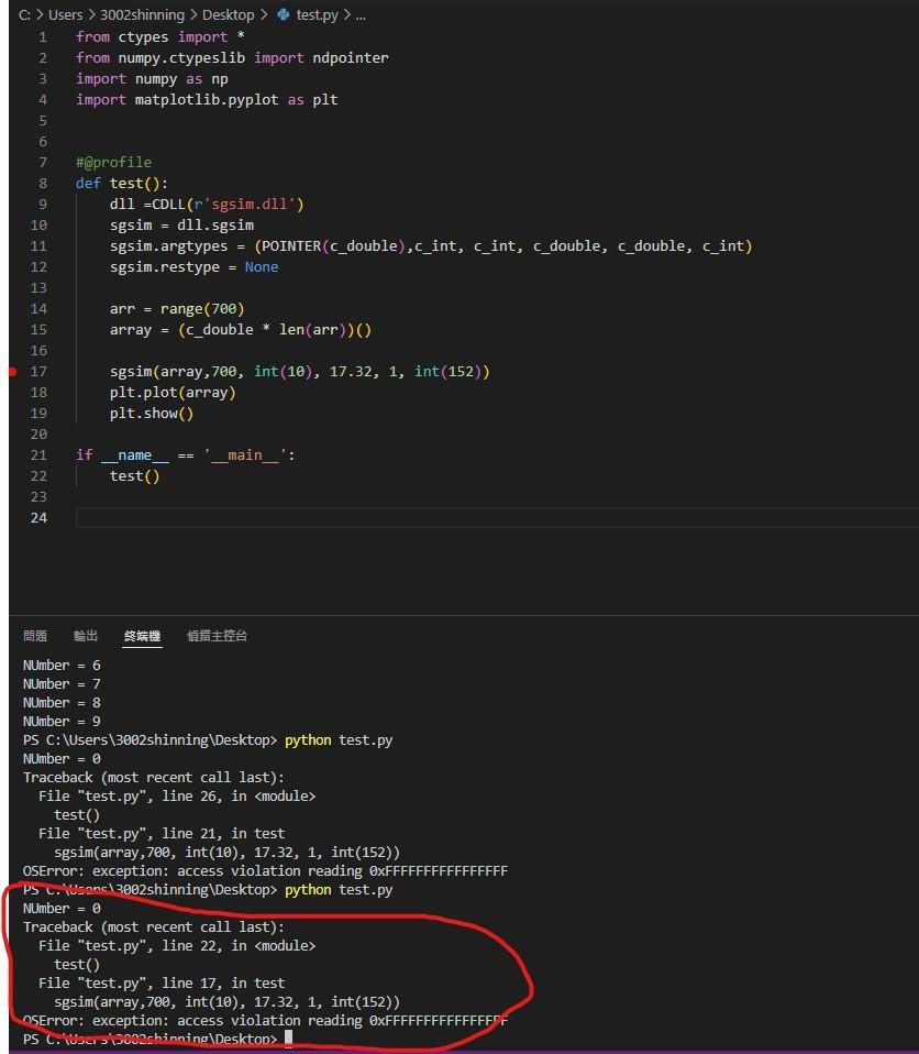 【問題】Python ctype引用以C寫的DLL檔計算時閃退或是 access violation reading @程式設計板 哈啦板 - 巴哈姆特